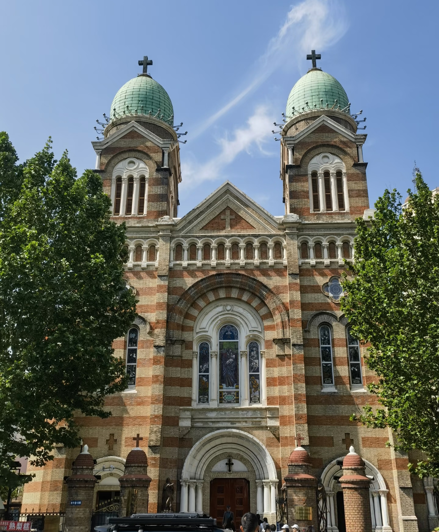Cathédrale Saint-Joseph de Tianjin : histoire, architecture et visite